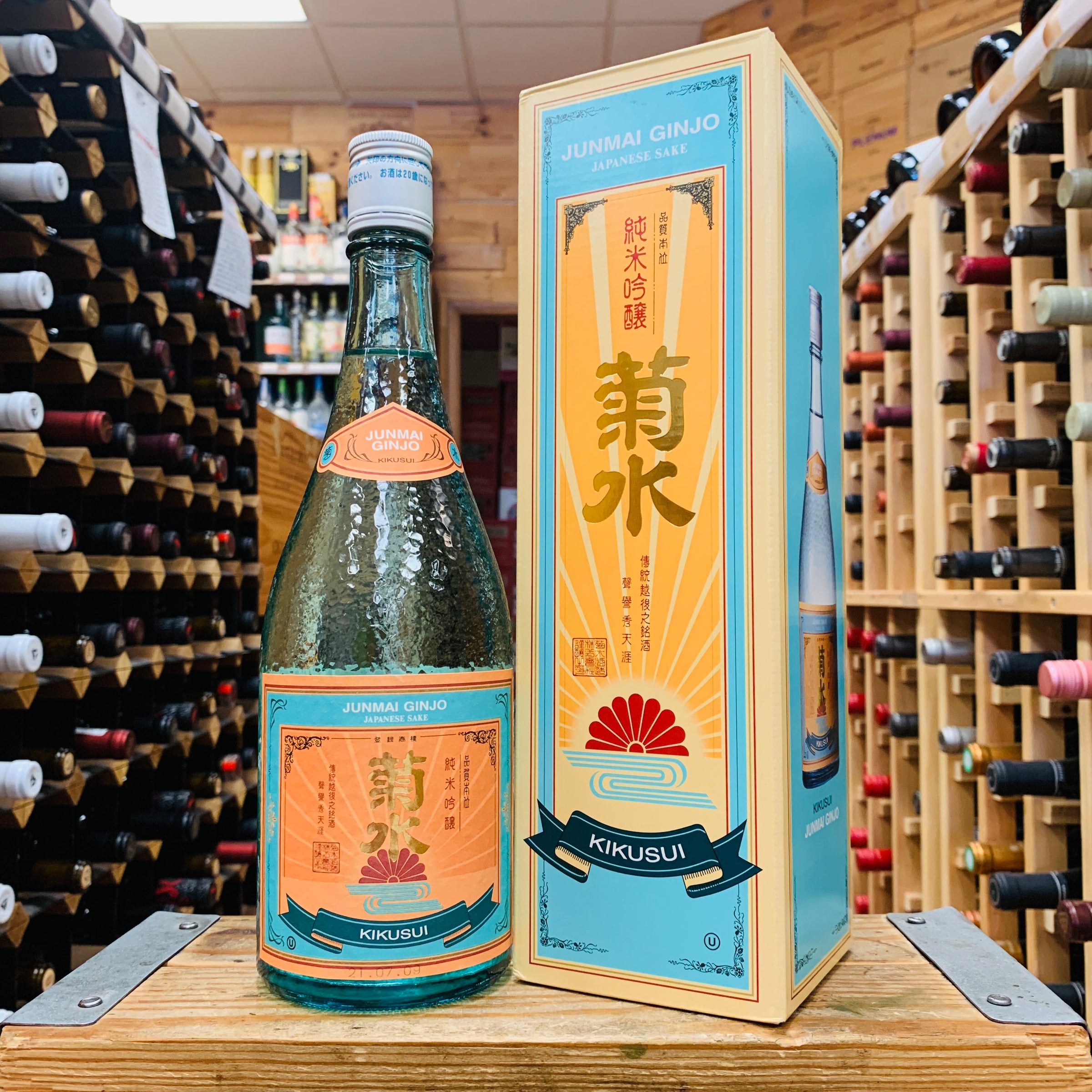 Kikusui Junmai Ginjo