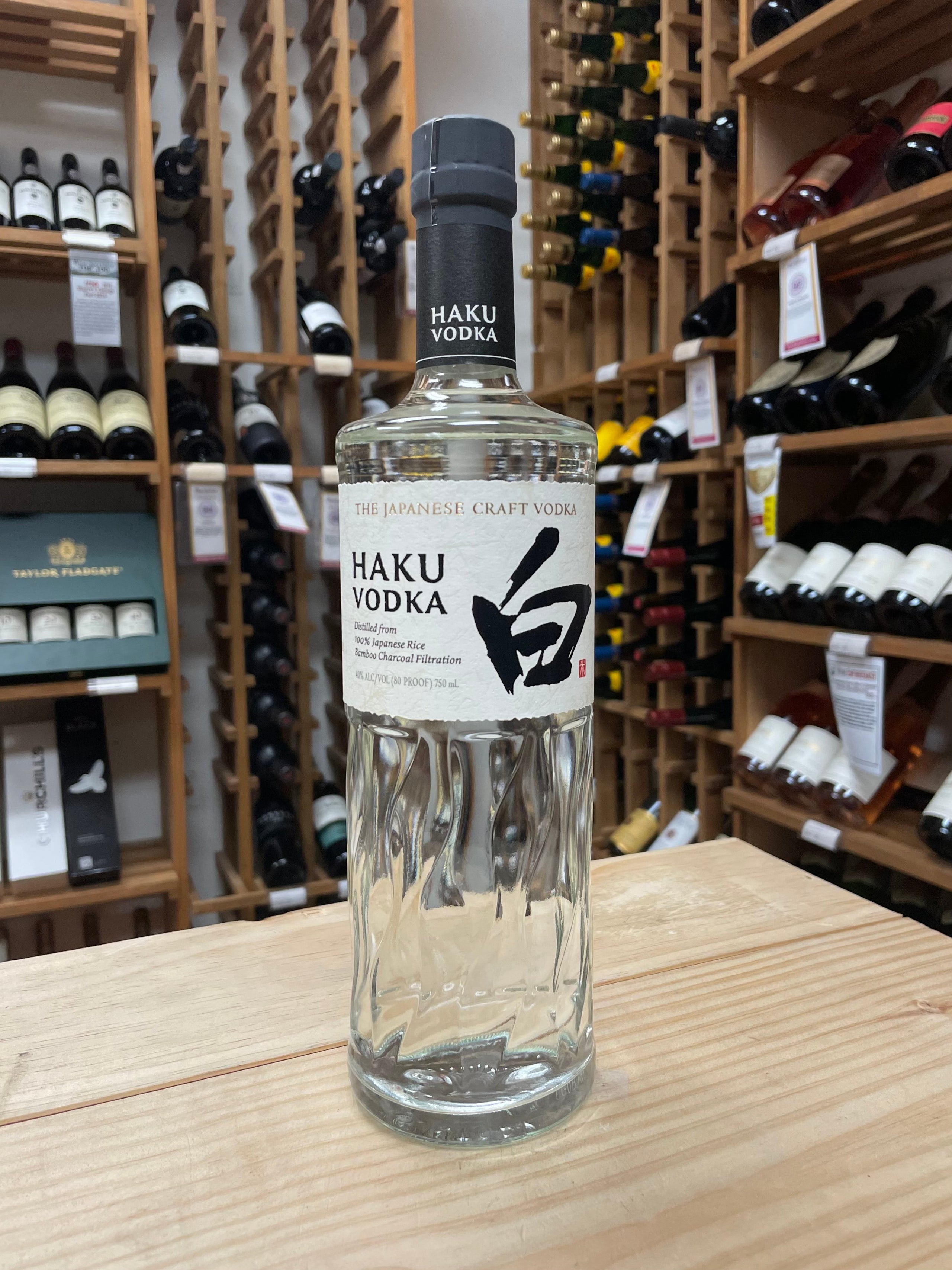 SUNTORY HAKU VODKA 750ML | Cornwall Wines & Spirits.
